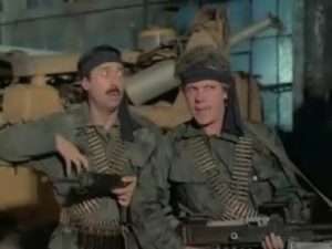 Los Extermineitors (1989) Guillermo Francella Y Emilio Disi - Archivo ...